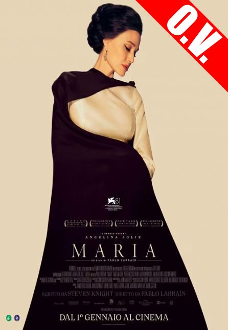 Il Regno del Cinema